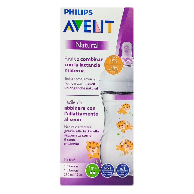 Pacha natural tigre - Siman El Salvador