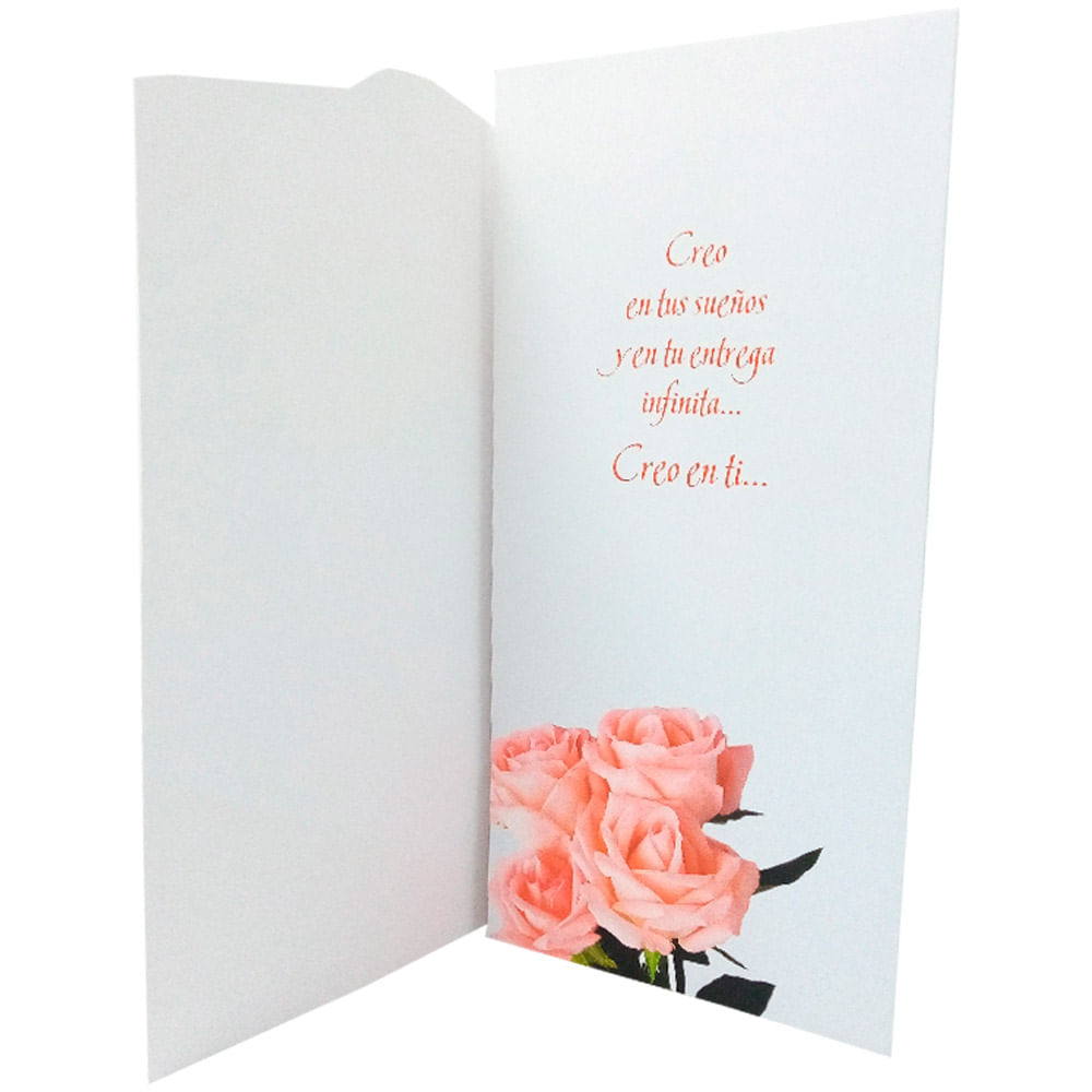 Tarjeta 138 - Siman El Salvador