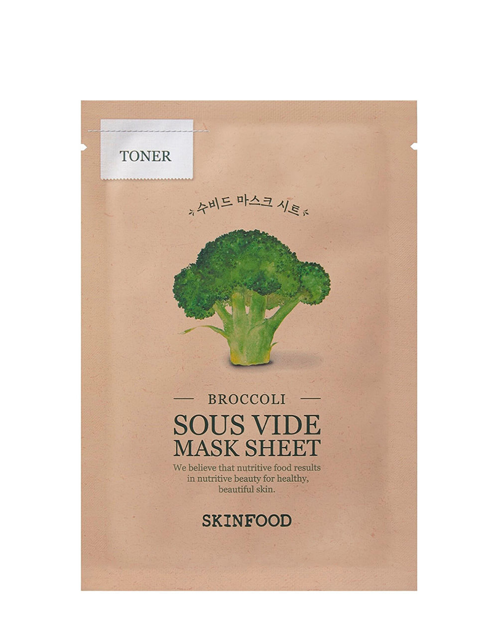 Broccoli Sous Vide Mask Sheet - Siman Guatemala