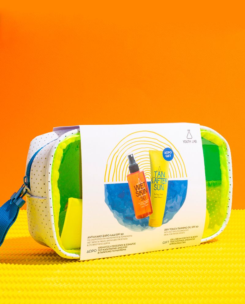 Summer Set Wet Skin - Siman El Salvador