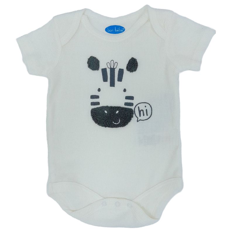 Conjunto de 3 piezas bicolor con estampado de zebras para bebé niño