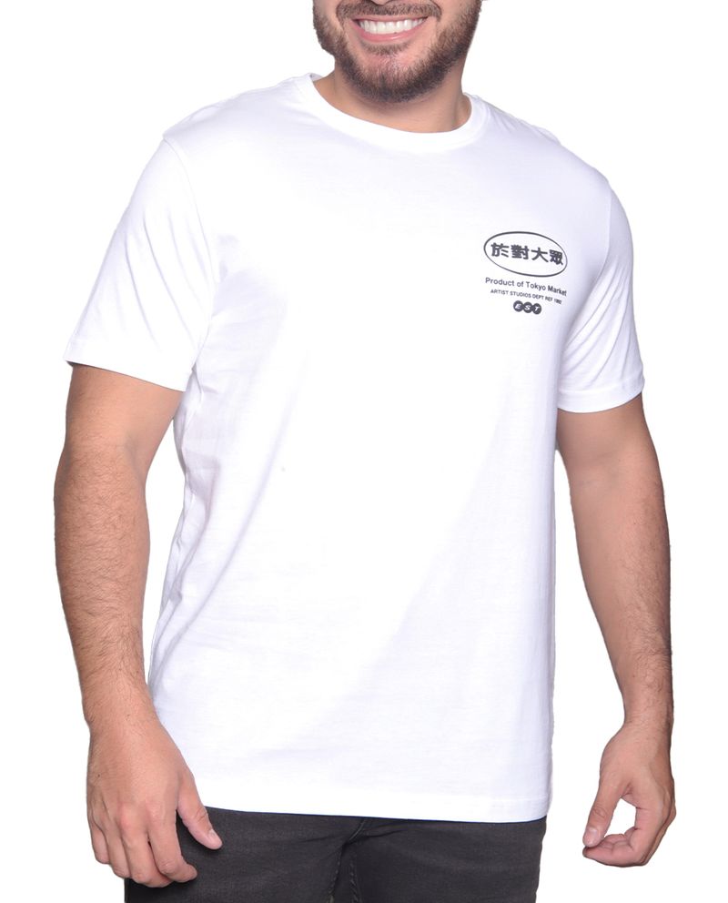 Camiseta Denim & Flower blanca estampada Japanese floral para hombre