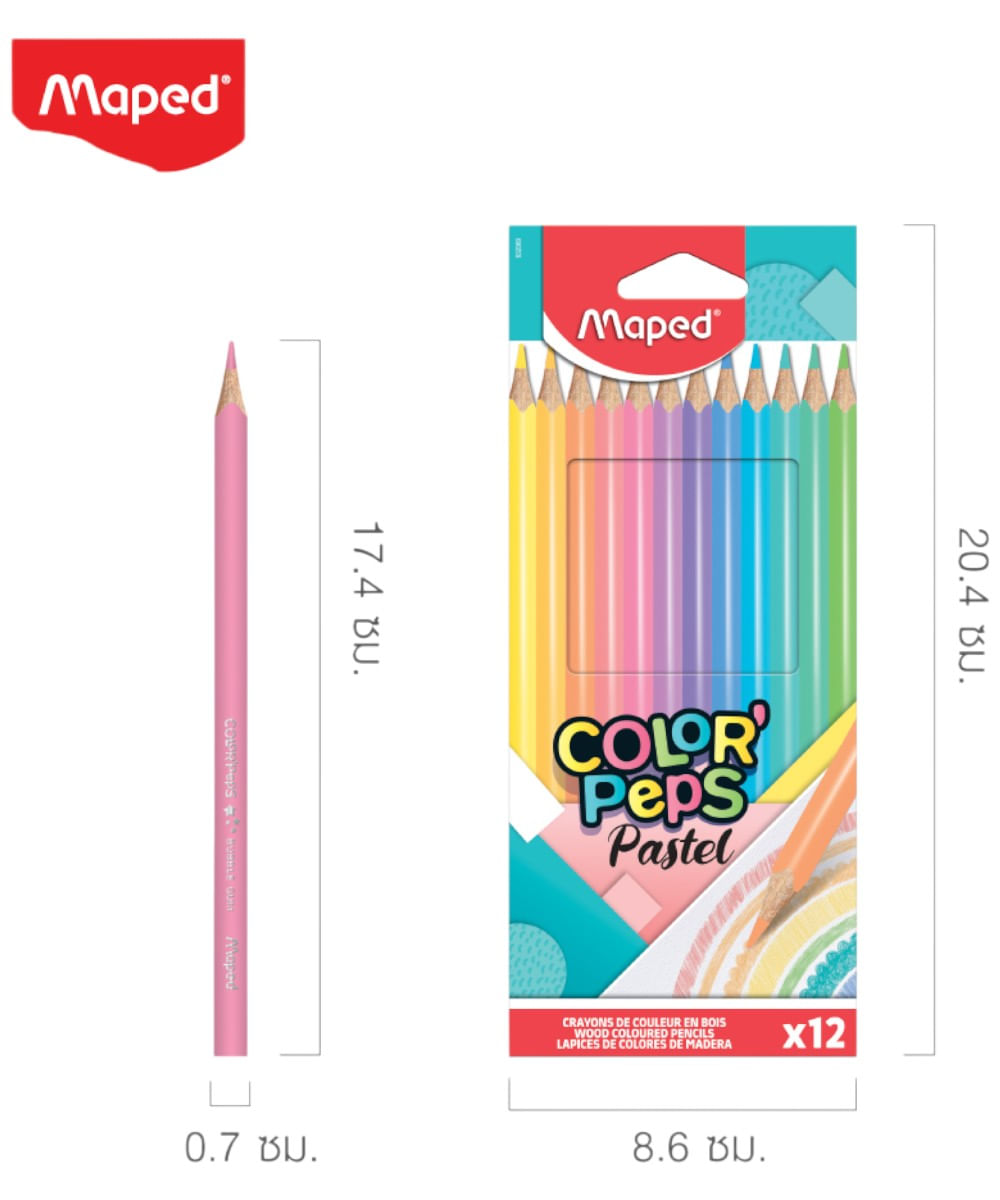 Paquete de 12 colores triangulares color peps pastel - Siman Nicaragua